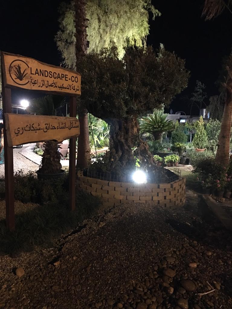 Vision & Mission | Landscape Co.